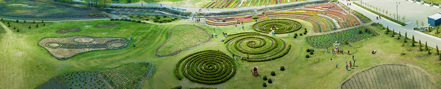Green AgriMall