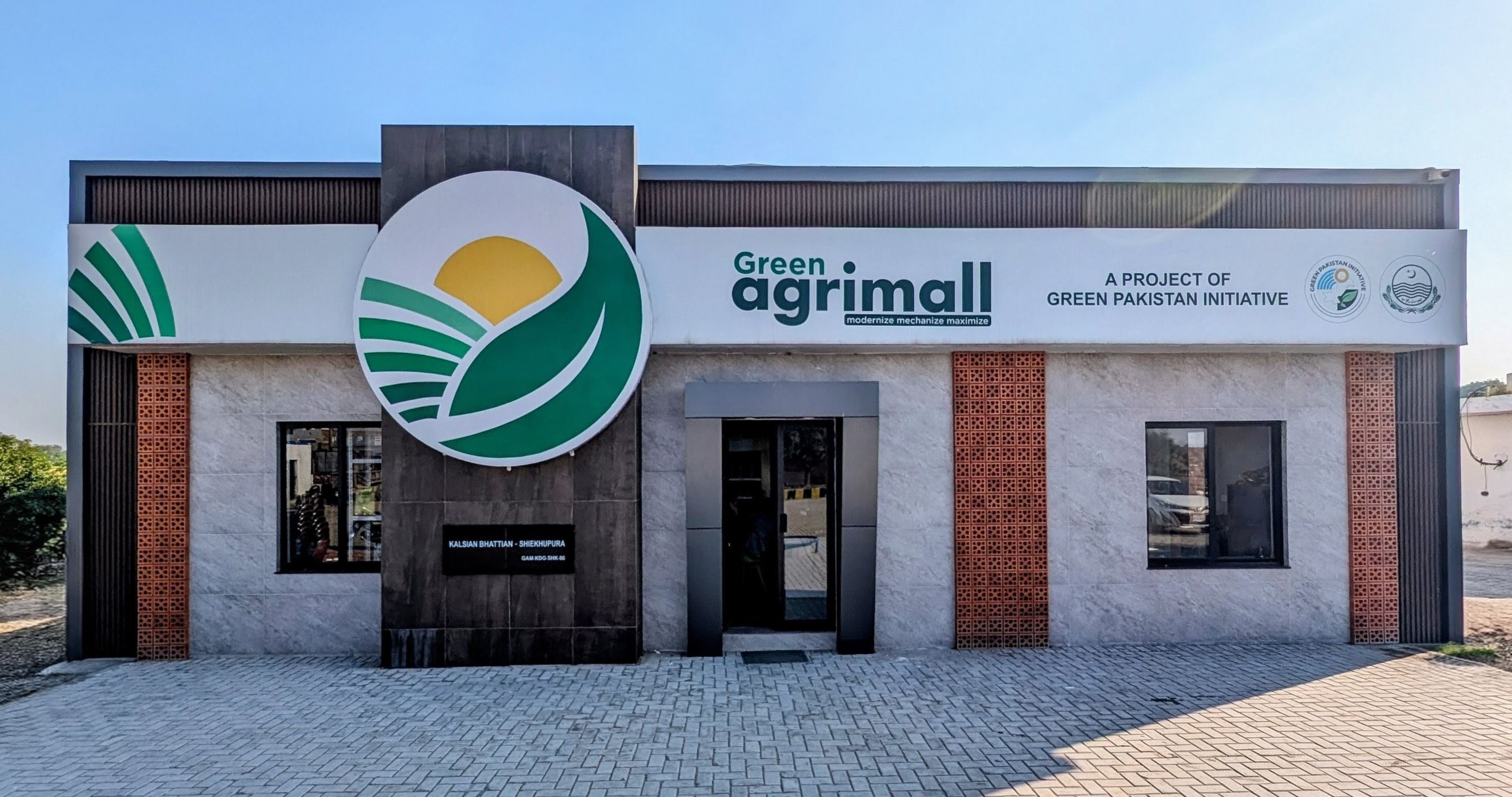 Green Agrimall