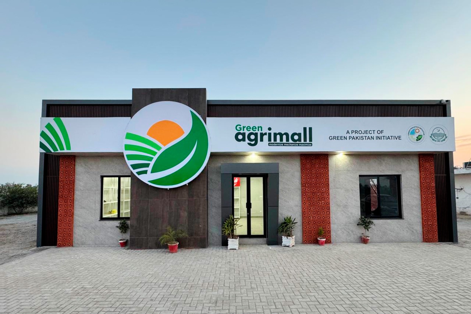 Green AgriMall