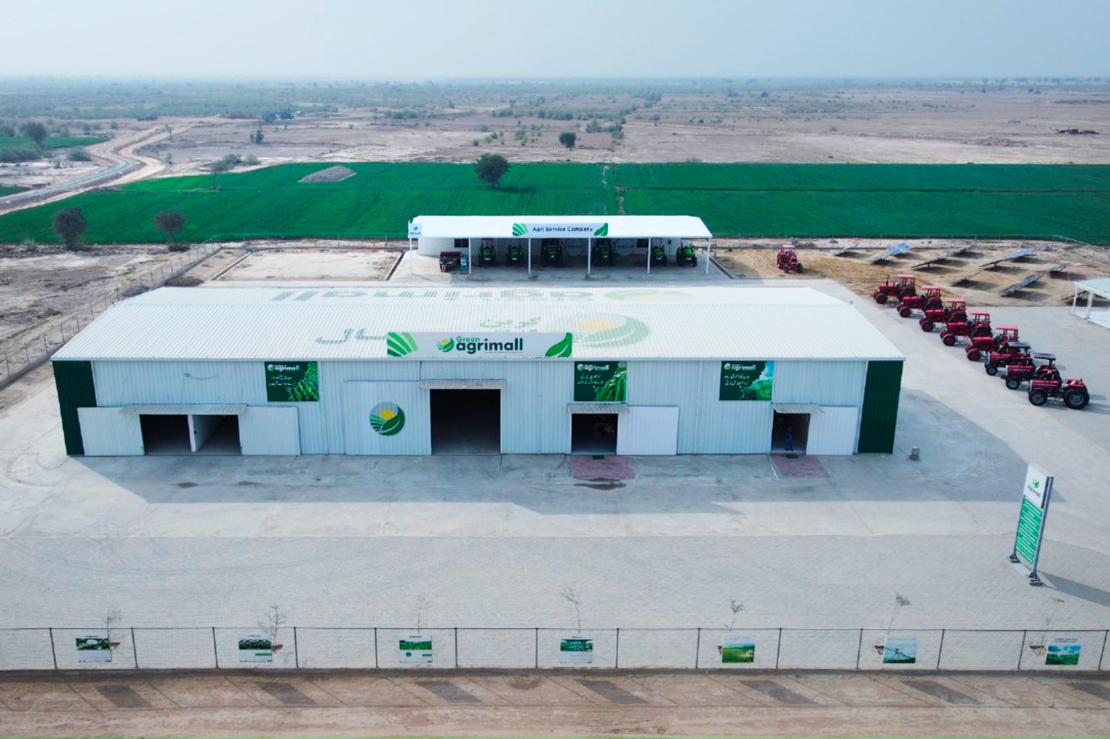 Green AgriMall