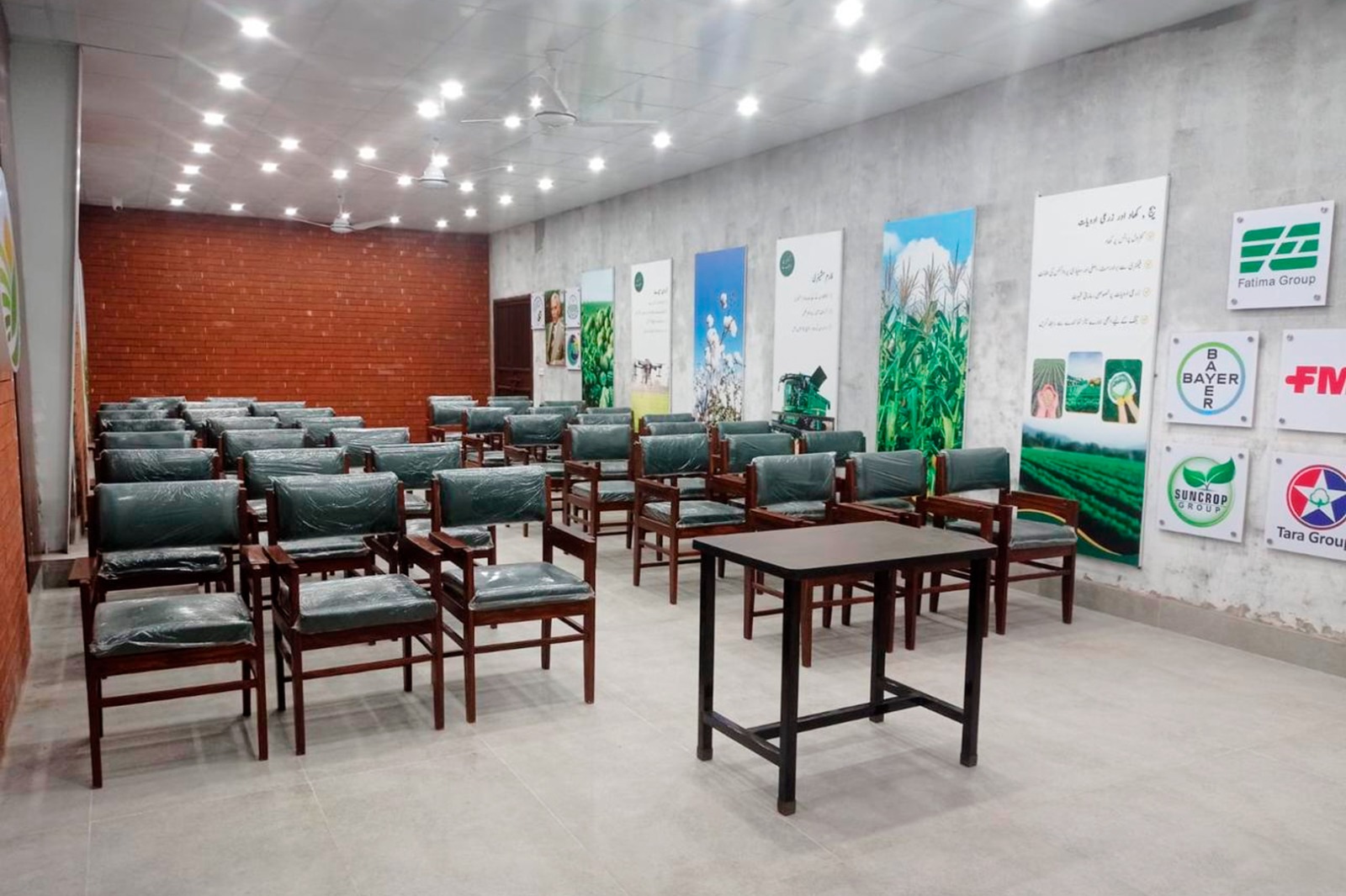 Green AgriMall